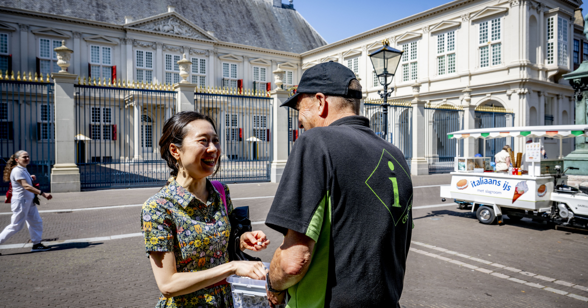 Nieuwsbrief iuli 2025 | Ambassade van Den Haag